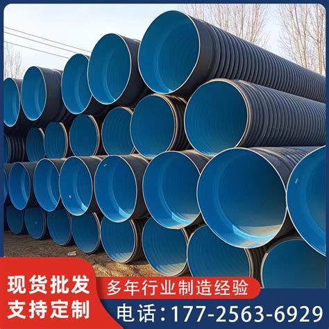 Pe管dn300多少钱一米 批发价格 优质货源 百度爱采购