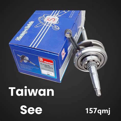 коленвал (усилен под 180-190 кубов) 157QMJ Тайвань SEE - купить по ...