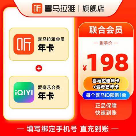 揭秘！高德地图背后的故事：国企or私企？你猜对了吗？🔍📊 高德地图 淘宝百科网