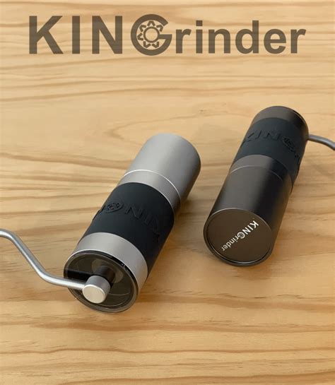 KINGrinder | Showdown of K0, K1, K2, K3 and K5 - Compar...