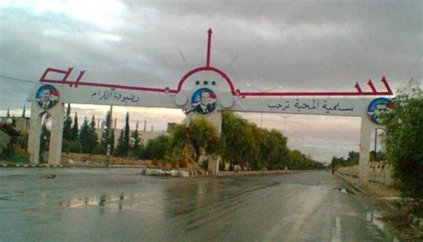 Landmine Blast Claims Lives Of 4 People In Syrias Hama