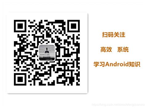 android spinner控件详解 awodefengduanwu的博客 csdn博客 spinner控件