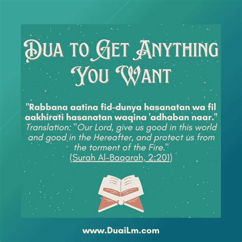 Powerful Dua To Get What You Want Immediately From Allah Swt