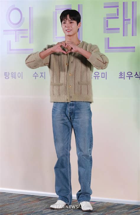 박보검 여심 잡는 비주얼[★포토] 스타뉴스