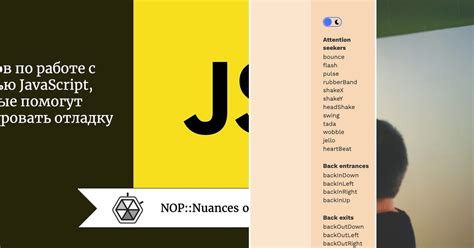 List Jslist Curated By Skmargaryan Medium