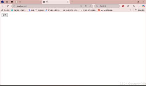 Springmvc解决跨域请求springmvc允许跨域请求 Csdn博客