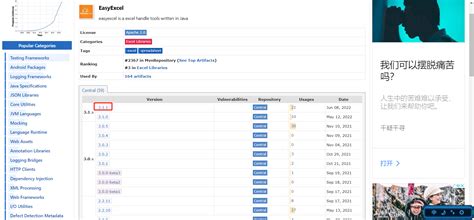 导入Excel到数据库 springboot ʚ星月天空ɞ 博客园