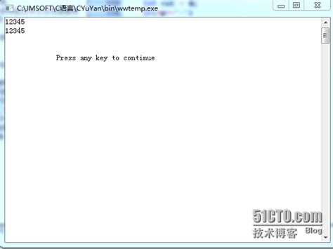 【剑指offer】c语言：实现函数可以将一个字符串转换为对应的整数，如 1234输出1234 请编写一个c函数 该函数将给定的一个字符串转换成