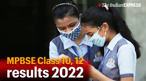 MP Board Result Check MPBSE Th Th Result Direct Link At Mpresults Nic In Check When