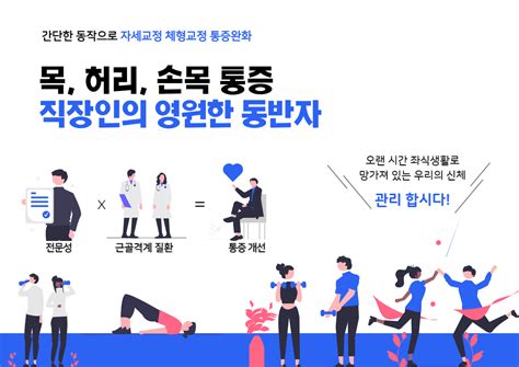 워크샵은 원래 재밌다 위버
