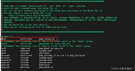 root切换到普通用户需要密码以及 permission denied问题 切换用户permission denied csdn博客