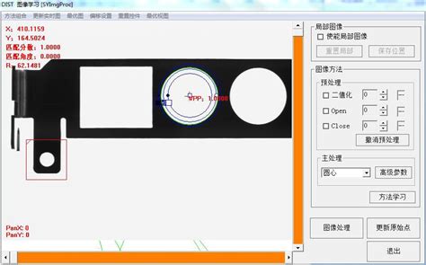 图像处理方法说明：圆心labview 读取图片中圆的中心 Csdn博客