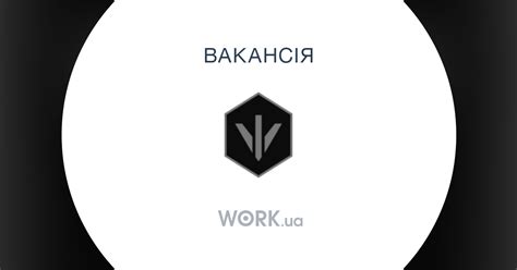 Вакансія Програміст C Pythonmicropython C для Embedded