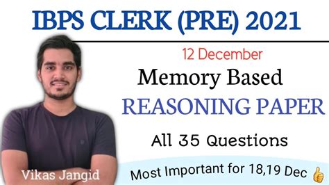 IBPS CLERK PRE 2021 12 December Memory Based Reasoning Paper YouTube