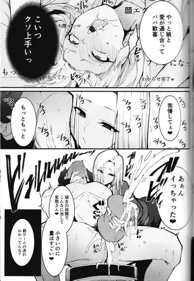 Gal Oyako No Egui Kasegikata Nhentai Hentai Doujinshi And Manga