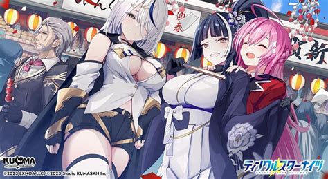 Kujou Venus Twinkle Star Knights Danbooru