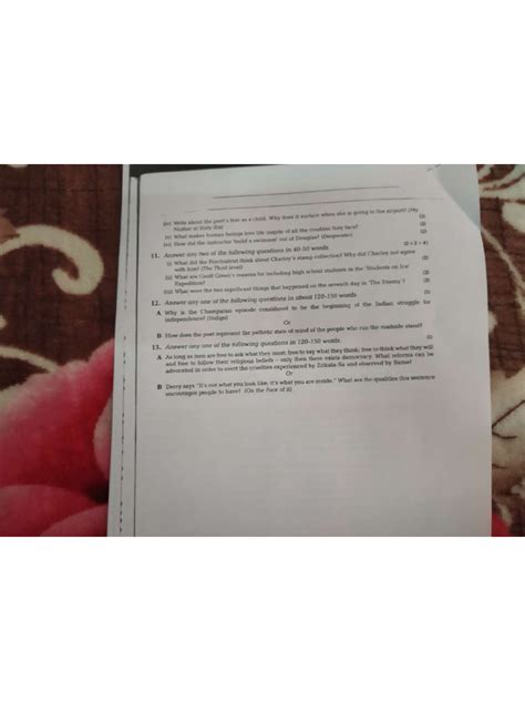 Practice Paper 2 Pdf