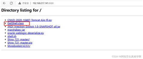 fastjson1 2 24 rce 漏洞复现 cve 2017 18349 buuctf [fastjson]1 2 24 rce 62