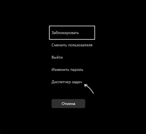 Черный экран Windows 11 при запуске — как исправить Remontka Pro