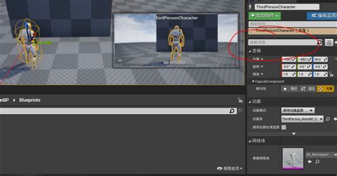 手把手教你在虚幻四 ue4 里面创建属于自己的海景房 ue4建房子实验报告怎么写 csdn博客