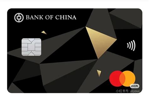 （最新）中银香港之万事达扣账卡已向全体用户开放 🏠 西普拉斯驿站 小西驿站