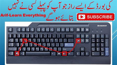 how to use keyboard on computer without mouse at jean begaye blog