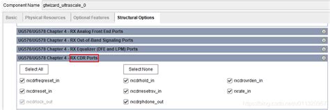 vivado sata ip phy 配置 sata phy实现 csdn博客