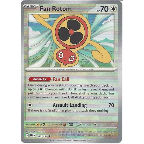 Pokemon Trading Card Game 085131 Fan Rotom Poke Ball Holo Card