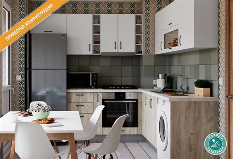 Кухненски шкафове за модулна кухня Гранд дъб крафт сив Мебели АРЕНА