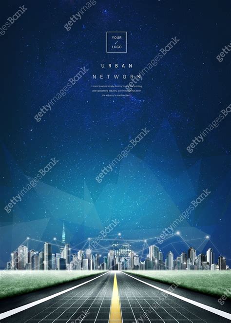 그래픽이미지 computer graphics 합성 도시 야경 비즈니스 컴퓨터네트워크 컴퓨터장비 5g 4차산업