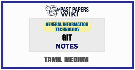 Gce Al Git Notes And Past Papers In Tamil Medium Past Papers Past Git