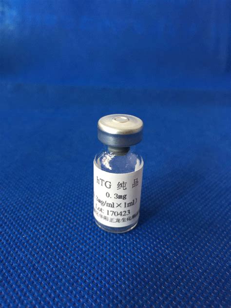 人甲状腺球蛋白（htg）价格详情介绍 960化工网 960化工网