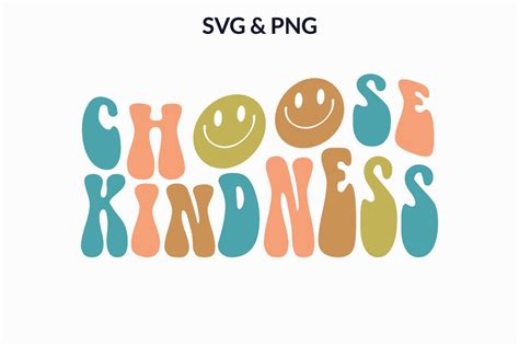 Choose Kindness Clipart Kind Smiley Face Illustration Par Ubenart