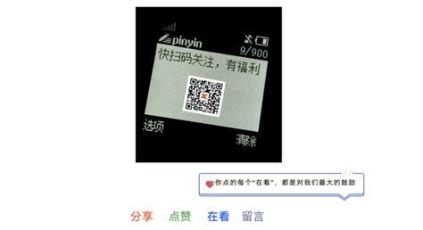 如何用 Python 整理数据？ Csdn博客