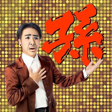 Kuroi Kyuushoku Touban discography 黒い給食当番ディスコグラフィ vkgy ブイケージ