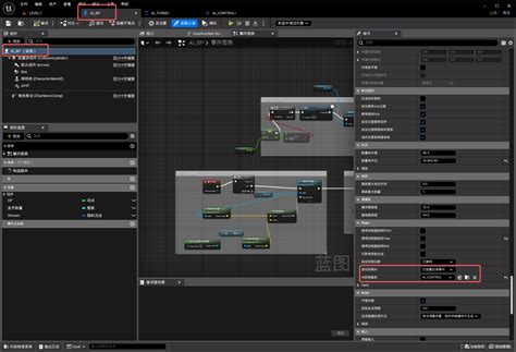 ue4 5 ai行为树功能案例制作，随机走，跟随，攻击，等待 ue4让ai通过行为树学会行走 csdn博客