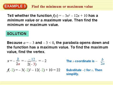 EXAMPLE Find The Minimum Or Maximum Value