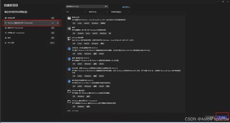 详细，opencvsharp在c项目windows窗体应用（net Framework）程序中的环境配置opencvsharp