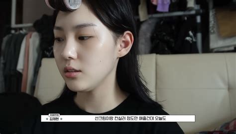 케플러 채현 파데 안바른다네 인스티즈 Instiz 연예 카테고리