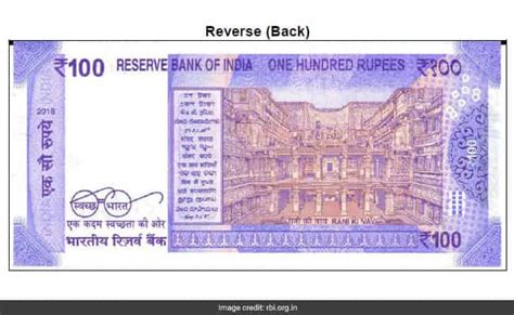New 100 Rupee Note Announced By Rbi First Look Of New Currency With