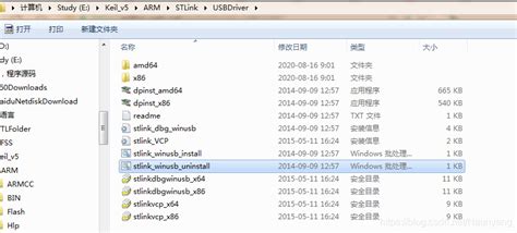 St Link之no Target Connected问题解决stlink No Target Connect Csdn博客