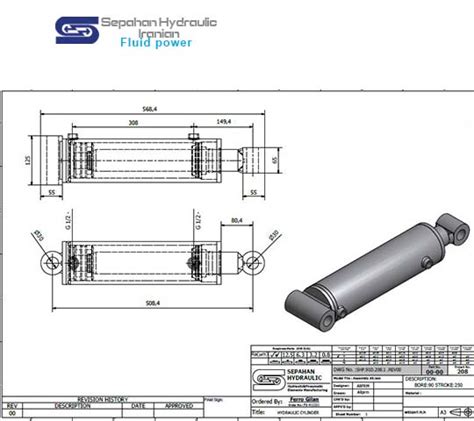 طراحی سیلندر تلسکوپی هیدرولیک اقتصادی