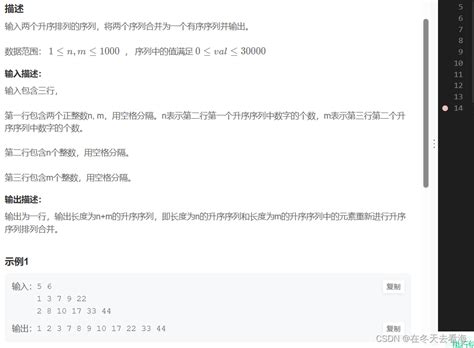 C语言每日一题 阿里云开发者社区