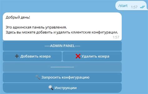 Github Team Git Easyxray X Ui Based Proxy Server With Telegram