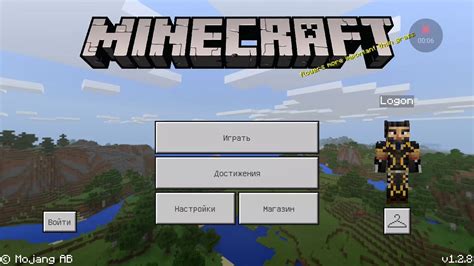 Как зайти на сервер в майнкрафте Pe Youtube