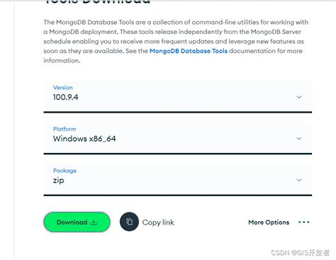 Mongodb数据库迁移的两种办法mongodb数据迁移 Csdn博客