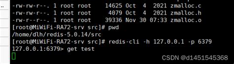 Liunx环境调试redis源码linux环境用clion编译调试redis源码 Csdn博客