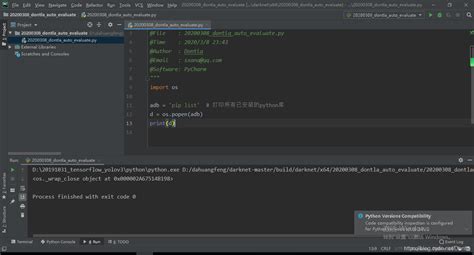 Cmd是什么？（命令行提示符）如何使用python在windows上操作cmd？（python执行命令行）ossyste M 执行的命令