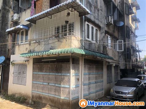 အချက်အခြာကျပြီး အလွှာနိမ့်အခန်းလေးမှ လိုချင်တယ်ဆိုတဲ့သူတွေအတွက် ကန