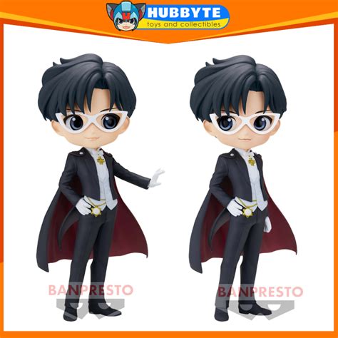 Banpresto Pretty Guardian Sailor Moon Cosmos The Movie Q Posket